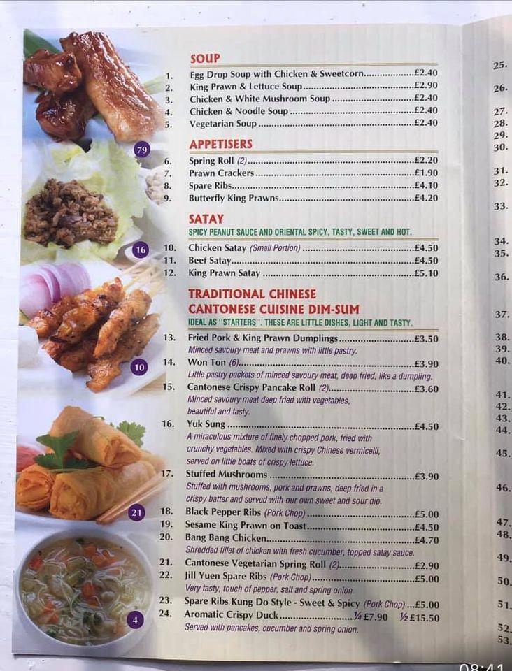 Menu at RUBY Cantonese and Chinese Restaurant, Lichfield, 29 St John St