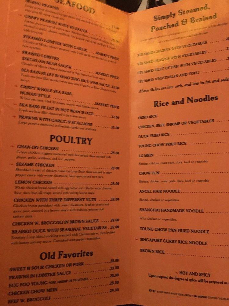 Menu at Shun Lee West restaurant, West New York, 43 W 65th St