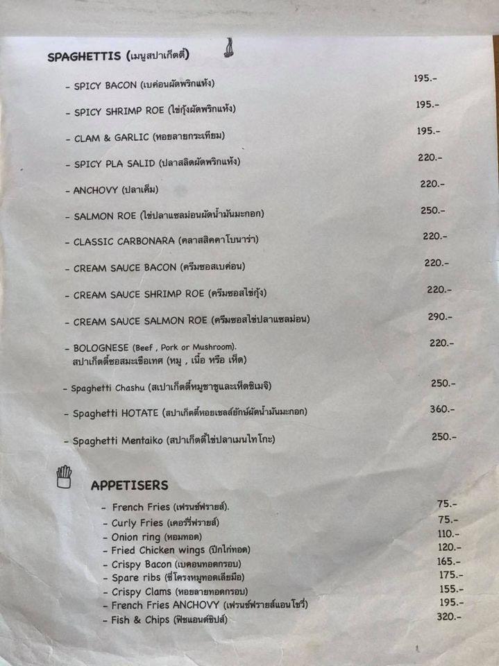 Menu at Sweet Pista Pit At Bike Station Skylane restaurant, Bangkok