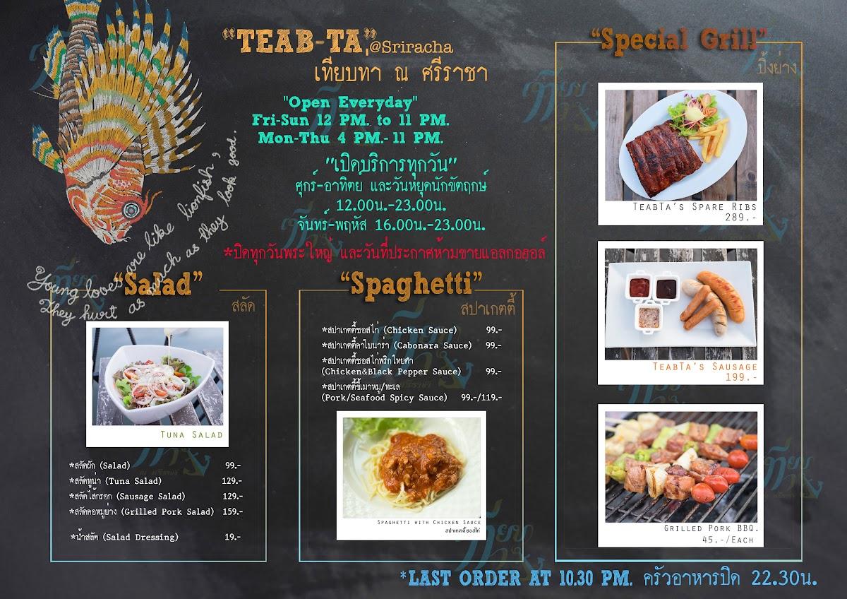 Menu at Teab Ta at Sriracha pub & bar, Si Racha