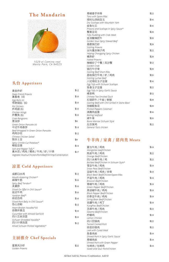 Menu at The Mandarin restaurant, Menlo Park