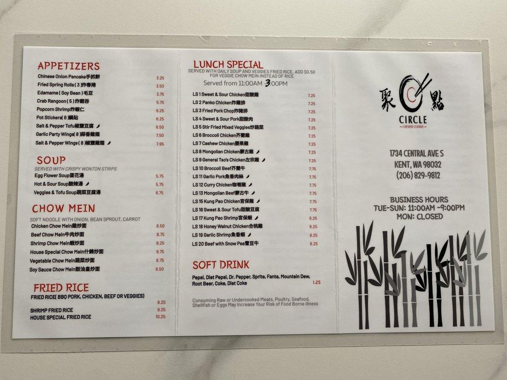 Carta del restaurante Circle Chinese Cuisine, Kent