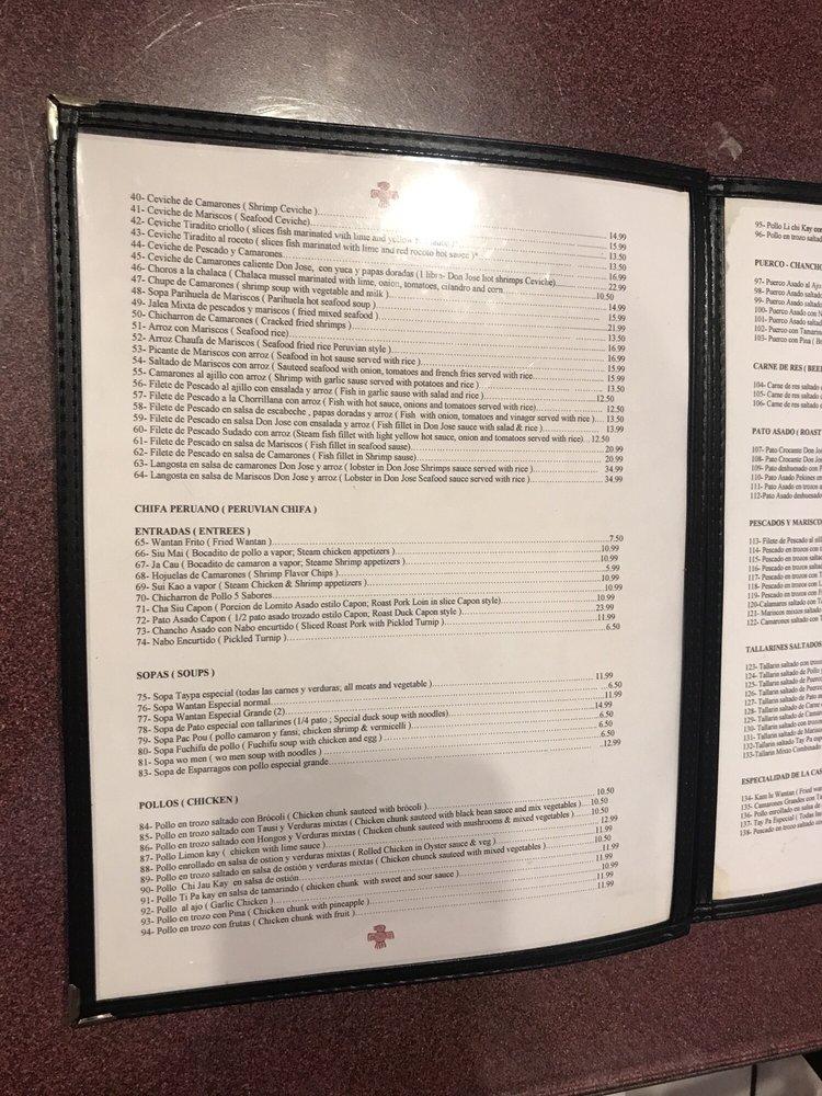 Menu at Chifa Restaurant, Miami, SW 107th Ave