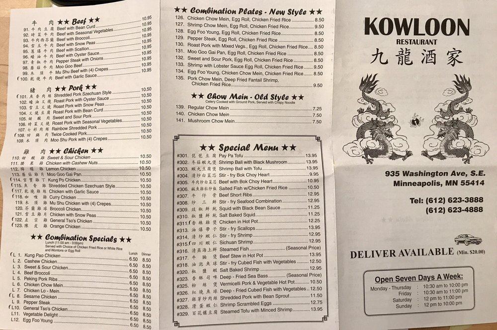 Menu at Kowloon Restaurant, Minneapolis