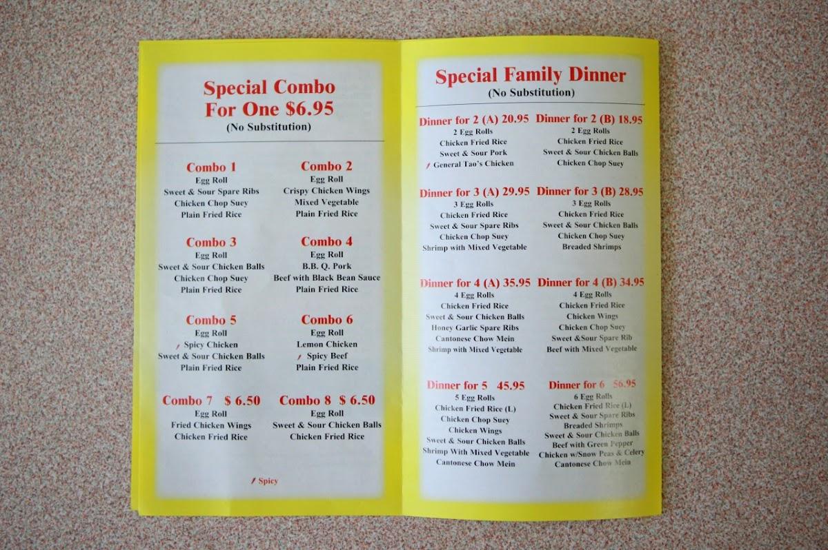 Menu at Ding-Ho Chinese Food restaurant, Toronto