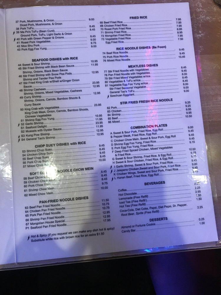 Menu at Chen's Chinese Restaurant, Albuquerque