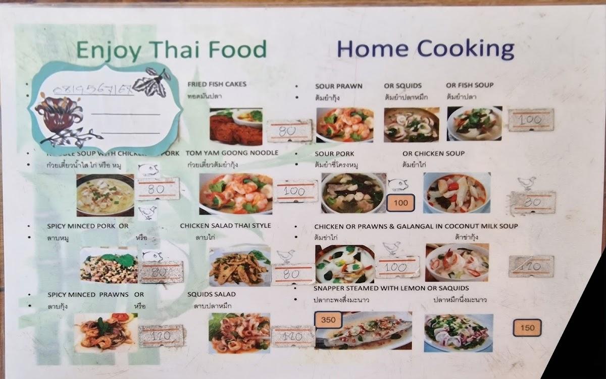 Carta del restaurante Home Cooking บ้านแม่เอียด, Ko Samui