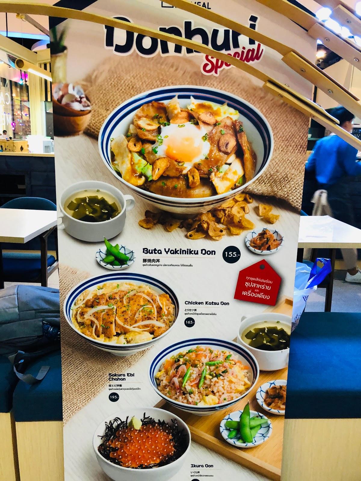 Menu at Kyo Roll En Cafe and Meal at Central Rama9, Bangkok, 9, 9 พระราม 9
