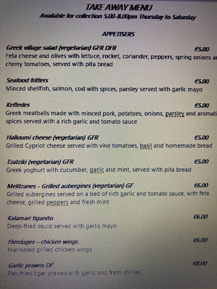 Menu at Cape Greko Greek & Cypriot restaurant, Malahide