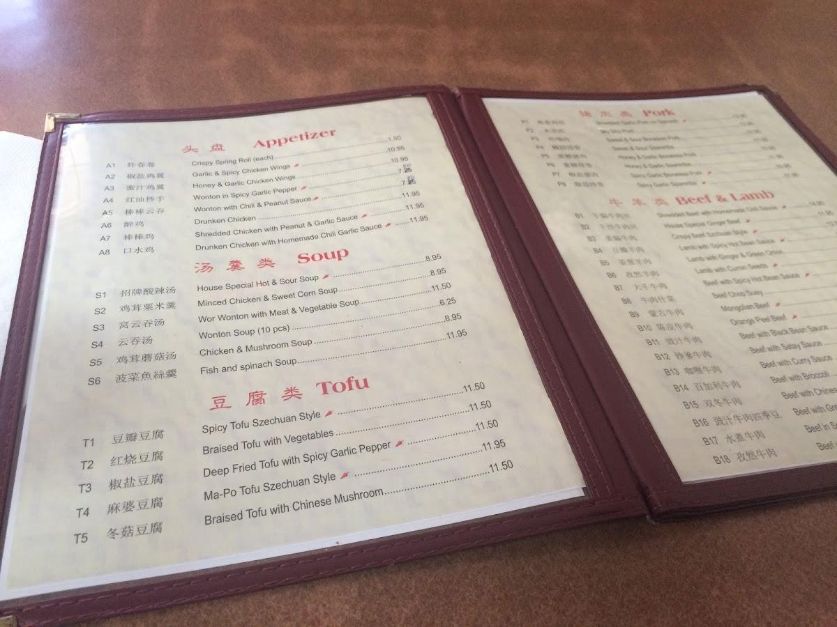 Menu at Garlic & Chili Restaurant, Burnaby