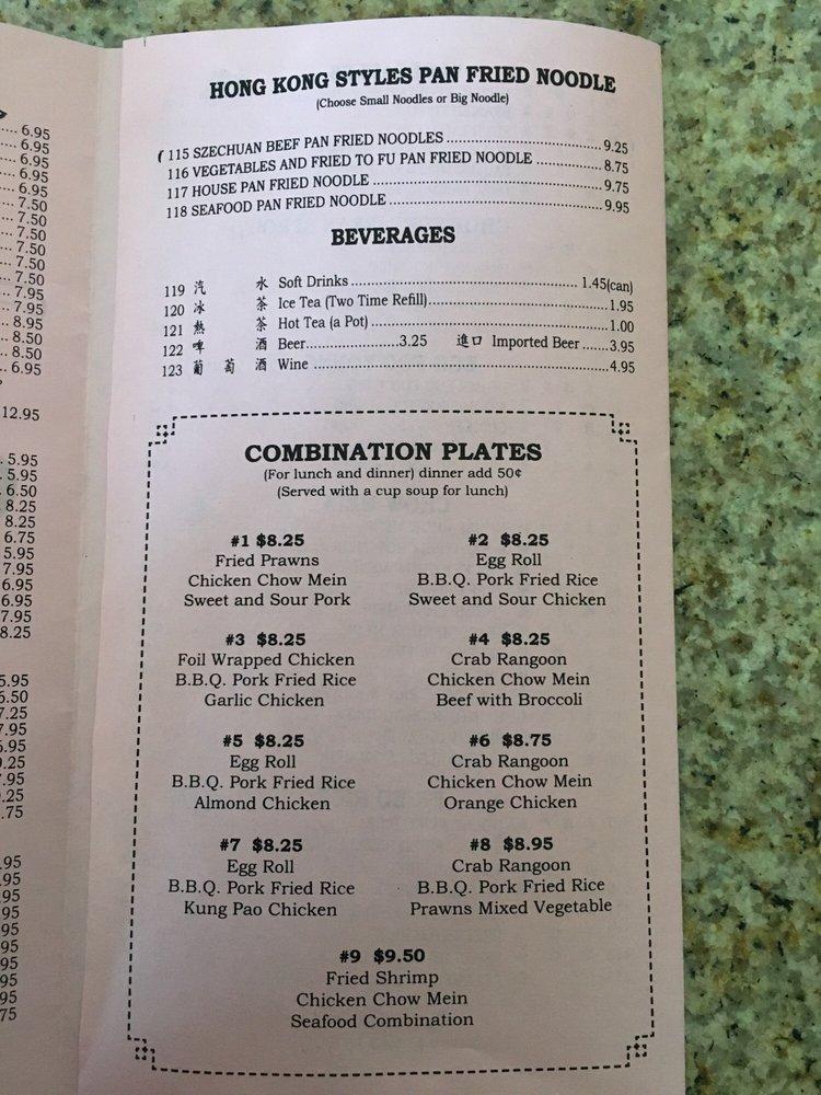 Menu at China Bowl restaurant, Ripon
