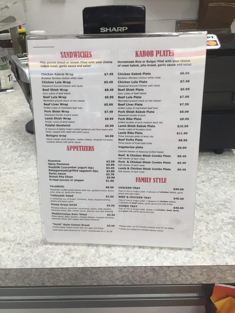 Menu at Ararat Market restaurant, Clovis