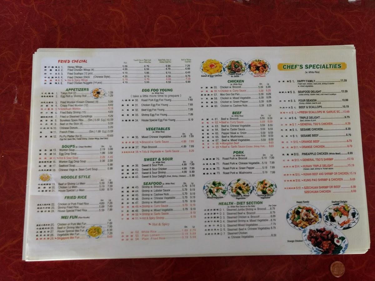 Menu at Little Tokyo restaurant, Latta, 115 E Main St