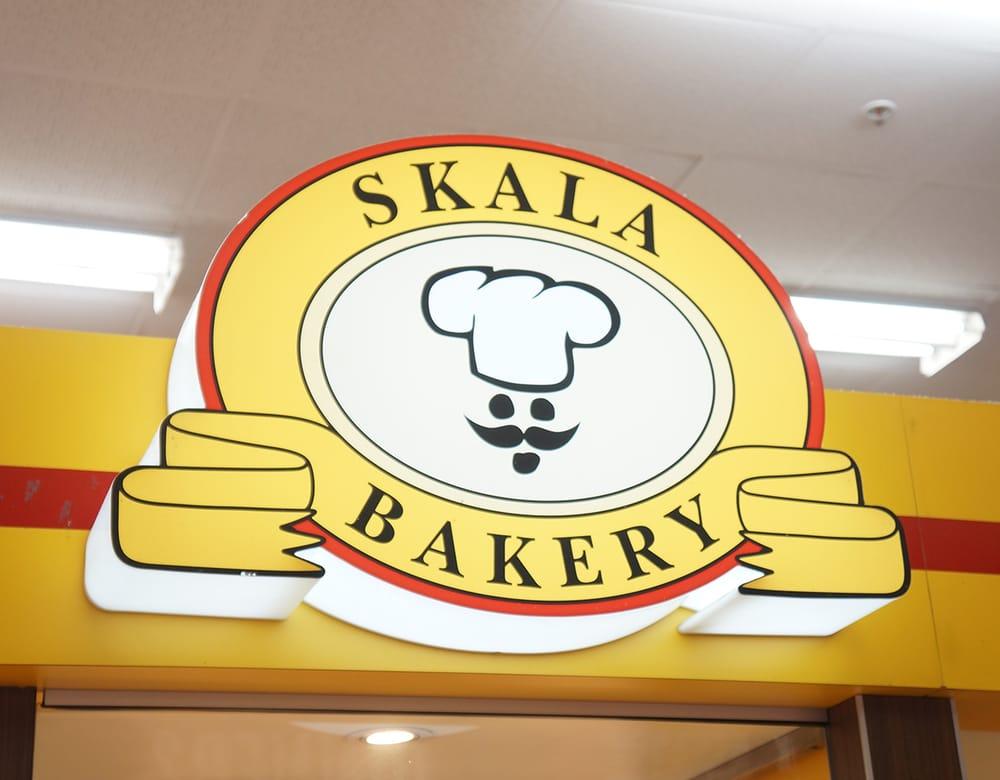 Skala Bakery, Central Market Arc Victoria Square Arc in Adelaide ...