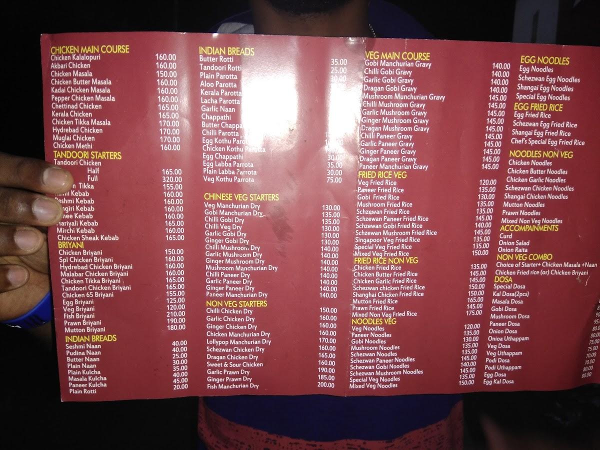 Ythanview Hotel Menu