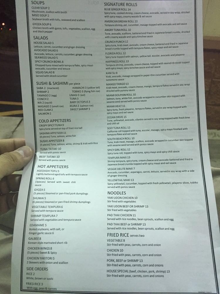 Menu at Blue Ginger restaurant, Pembroke Pines