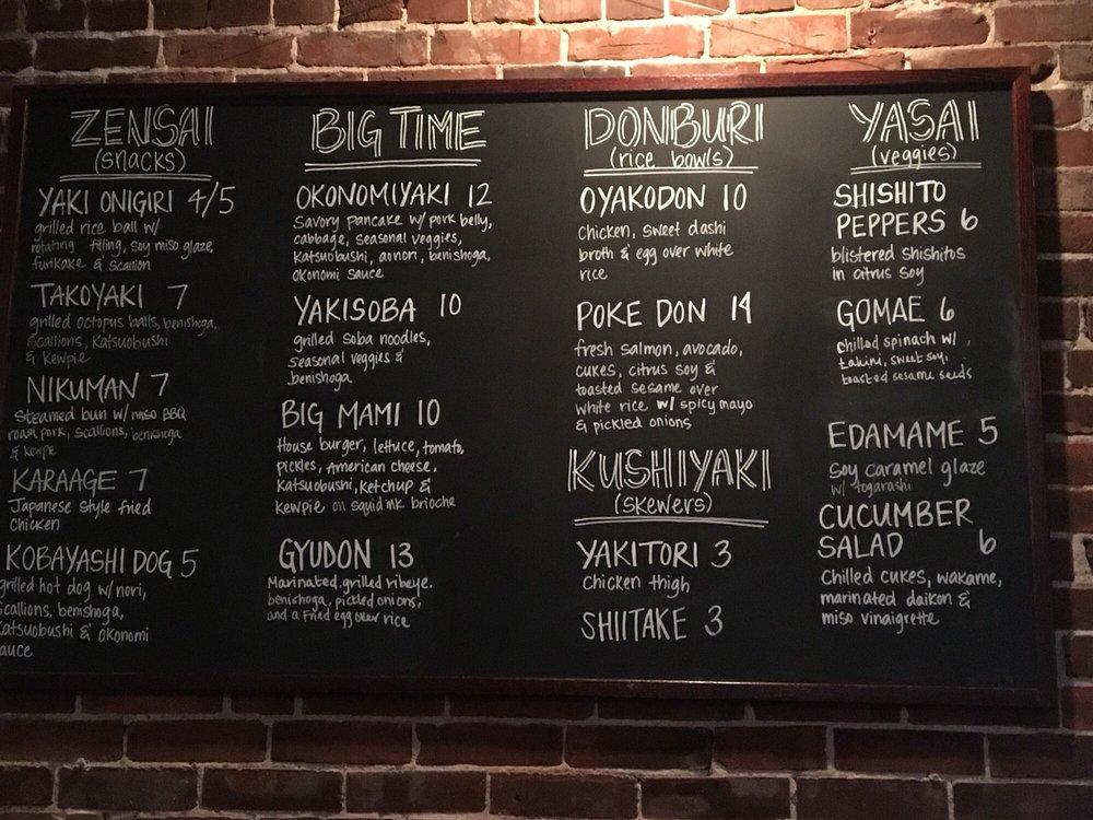 Menu at Mami restaurant, Portland