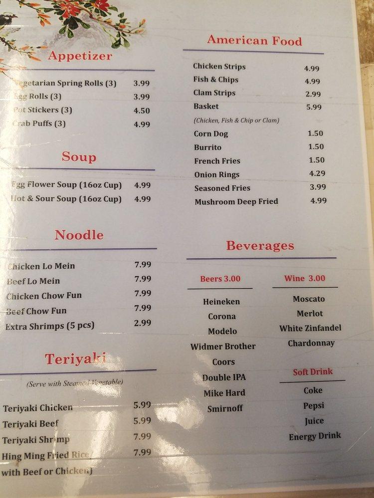 Menu at Hing Ming Restaurant, Portland