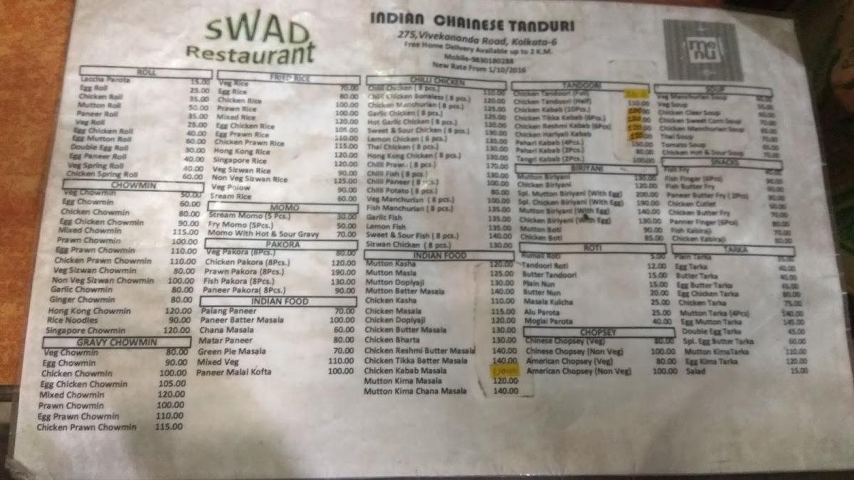 Menu at Swad Restaurant, Kolkata, 275