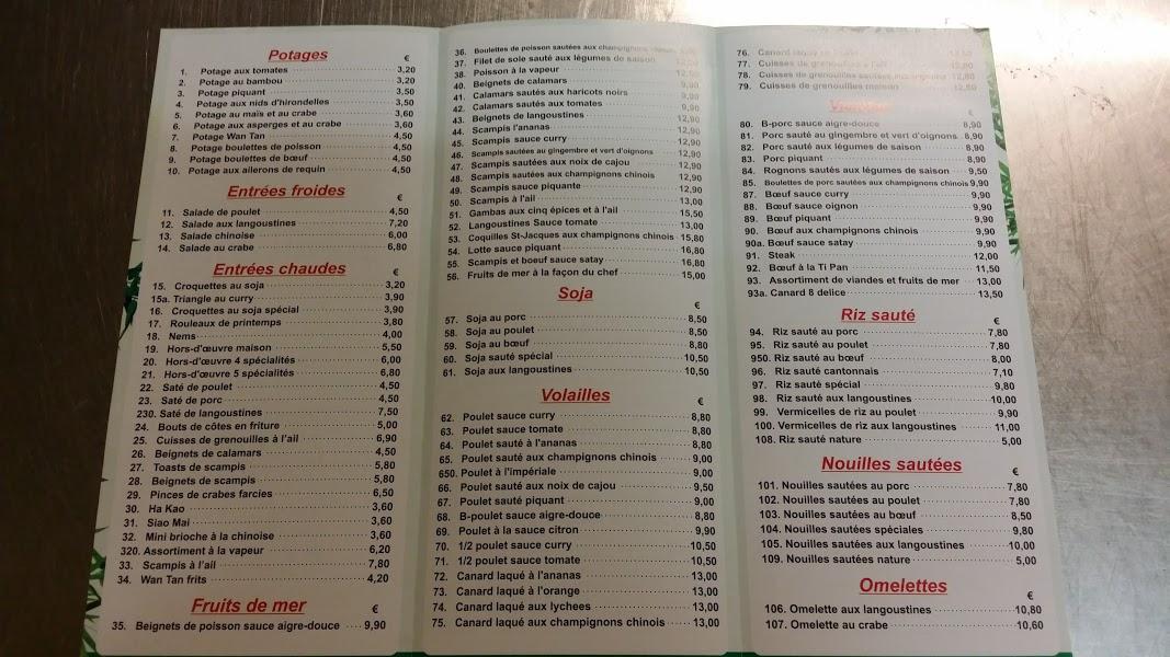 Menu au hongxing, Manage