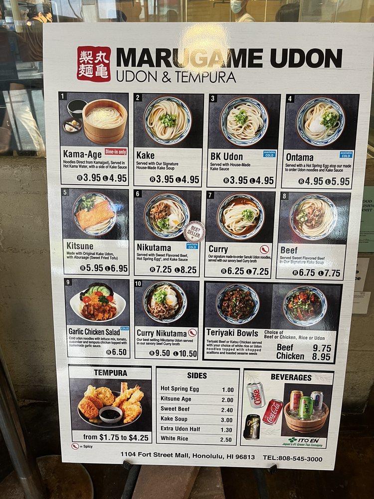 Menu at Marugame Udon fast food, Honolulu, Fort Street Mall
