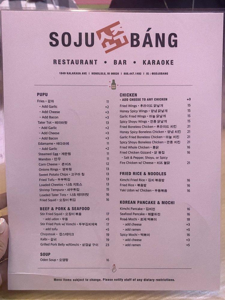 Menu at Soju Bang pub & bar, Honolulu