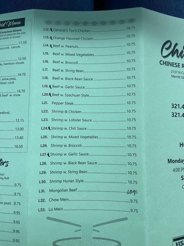 Menu at Chi Lin Restaurant, Merritt Island