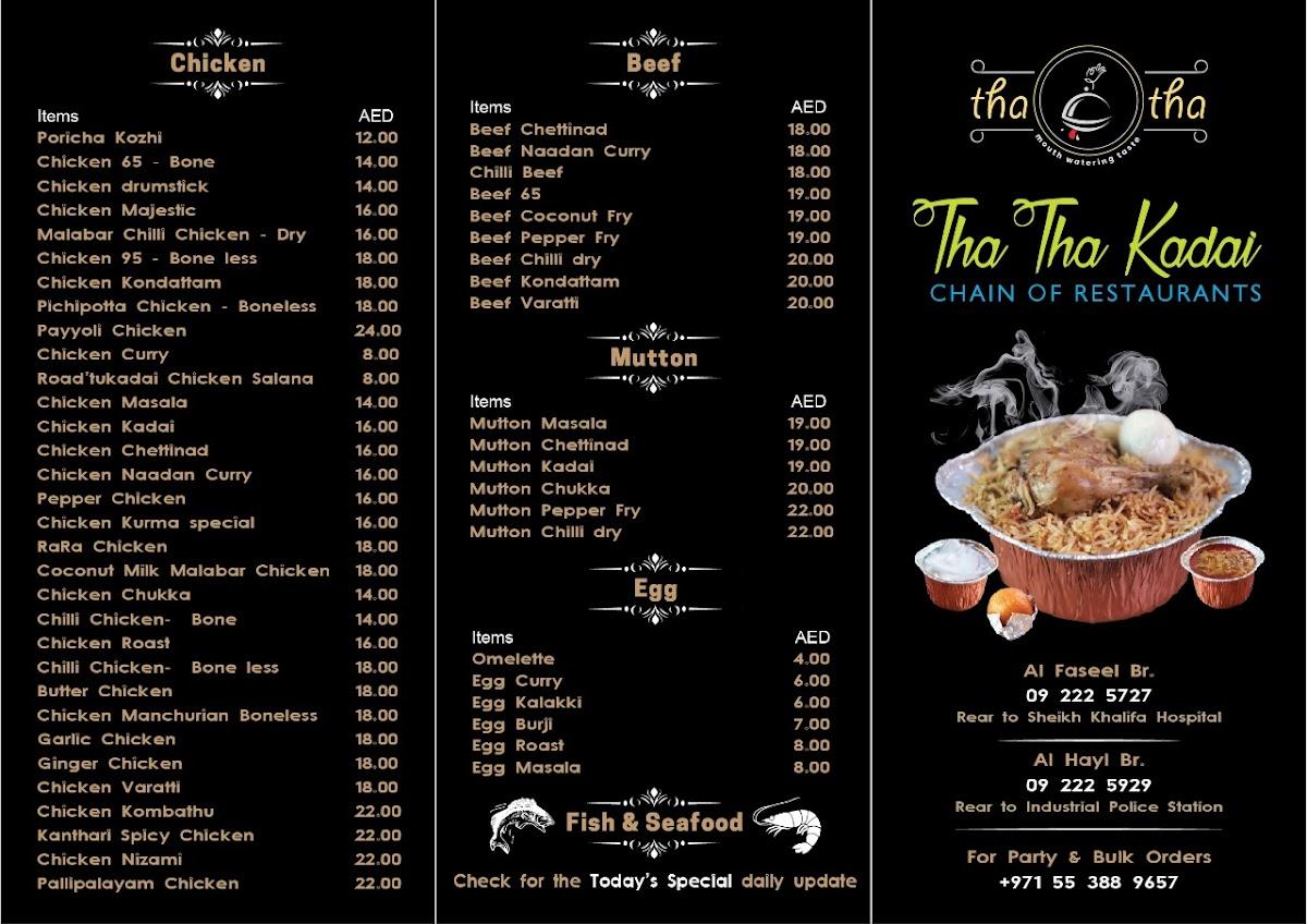 Menu at Tha Tha Kadai Restaurant-Tamil Restaurant, UAE, Hamad Bin ...