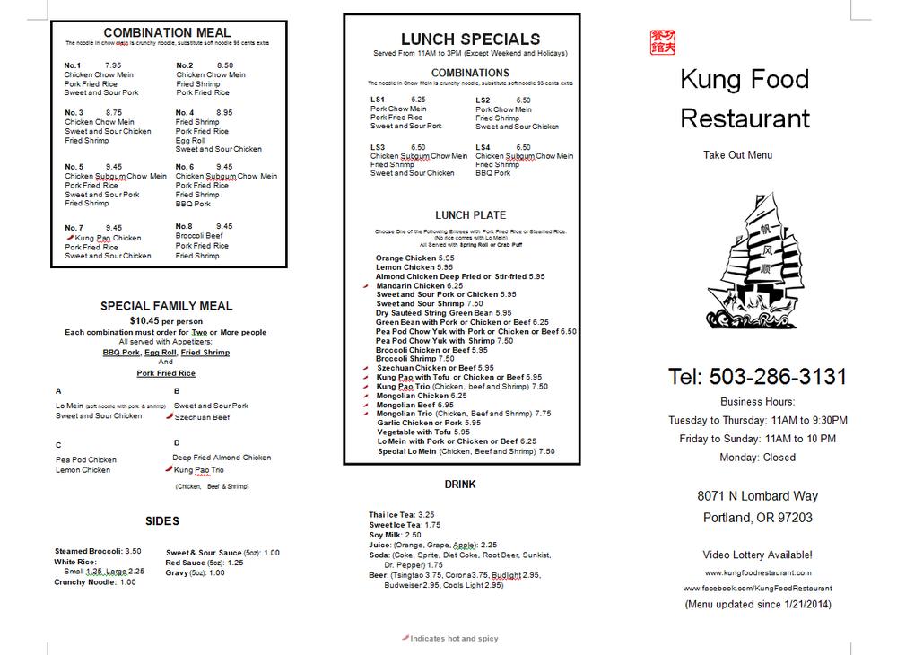 Menu at Kung Food Restaurant, Portland