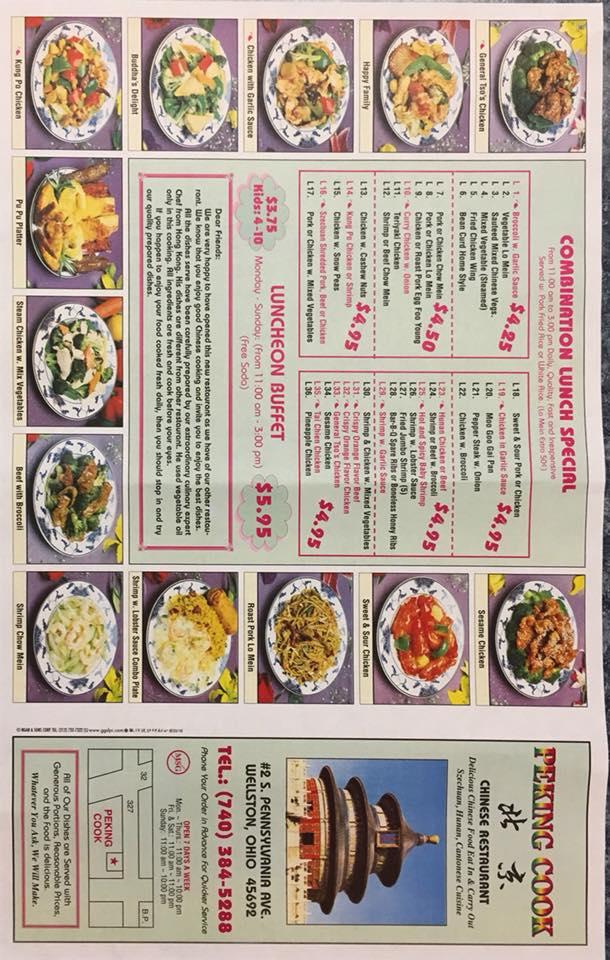 Menu at Peking Cook restaurant, Wellston