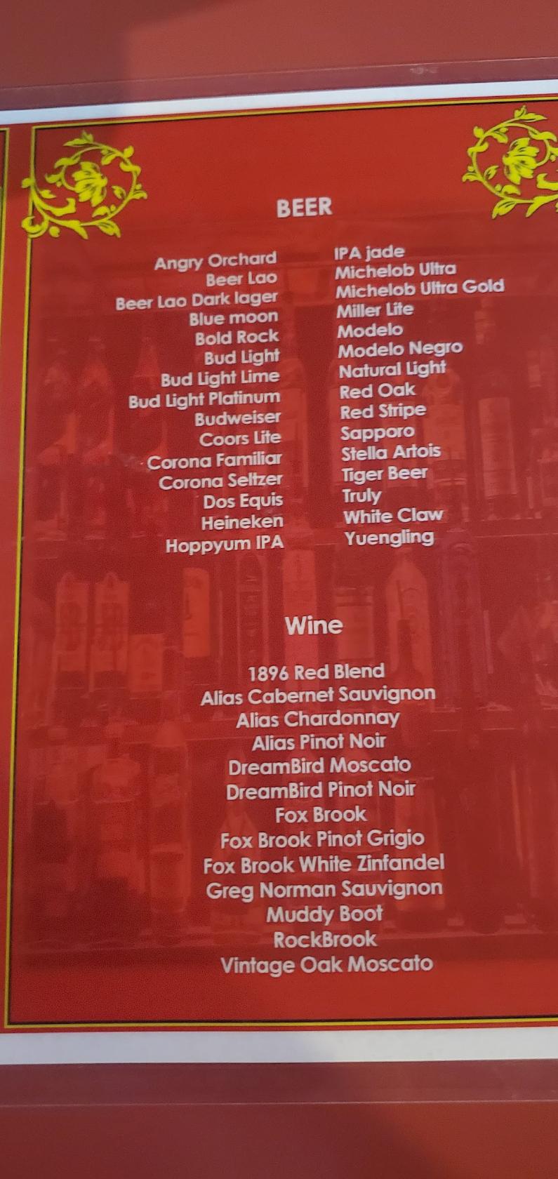 Menu at Pho Bar, Burlington