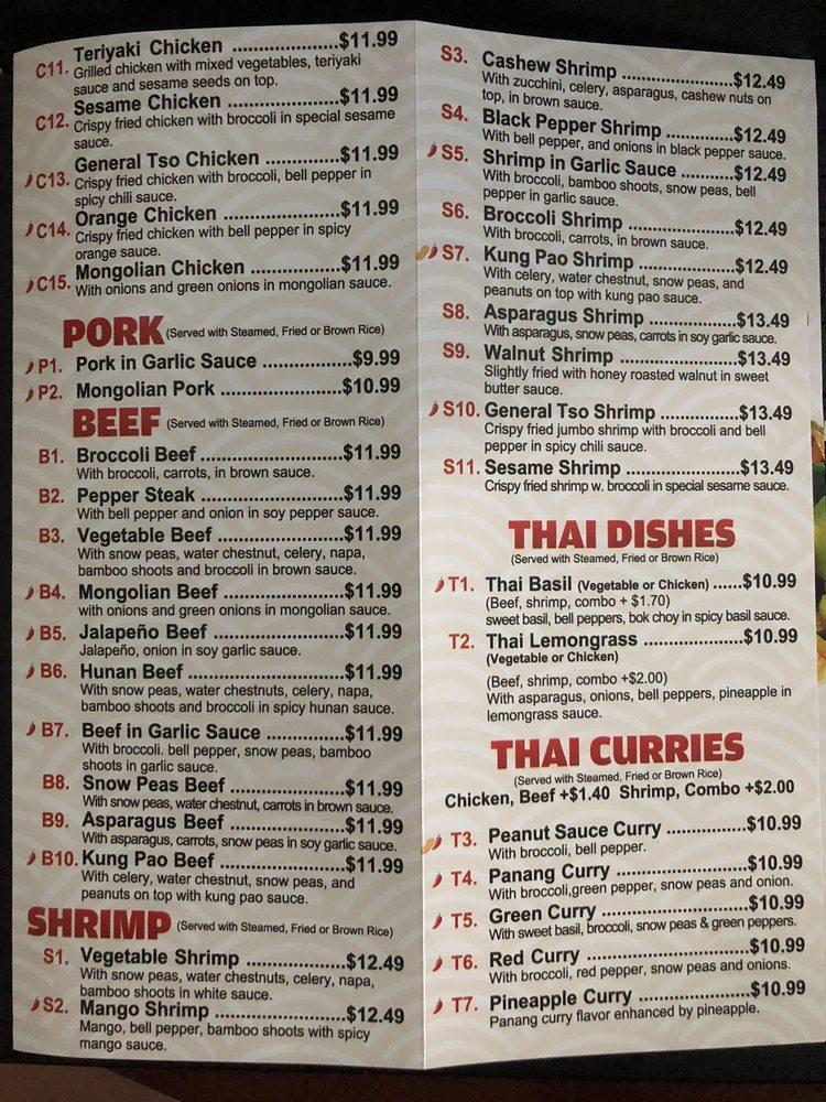 Menu at Fortune Star Chinese & Thai Cuisine restaurant, Little Elm
