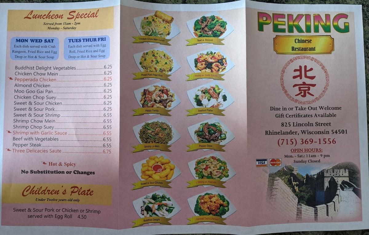 Menu at Peking Chinese Restaurant, Rhinelander