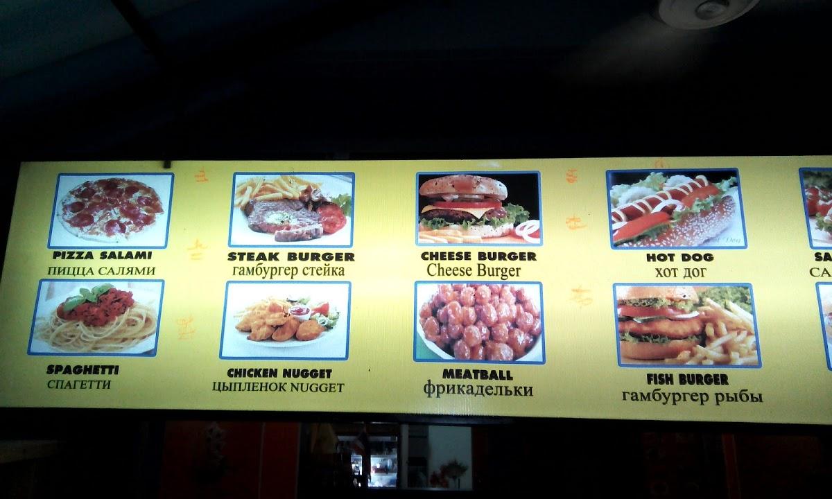 Menu at Asia Bar, Rawai