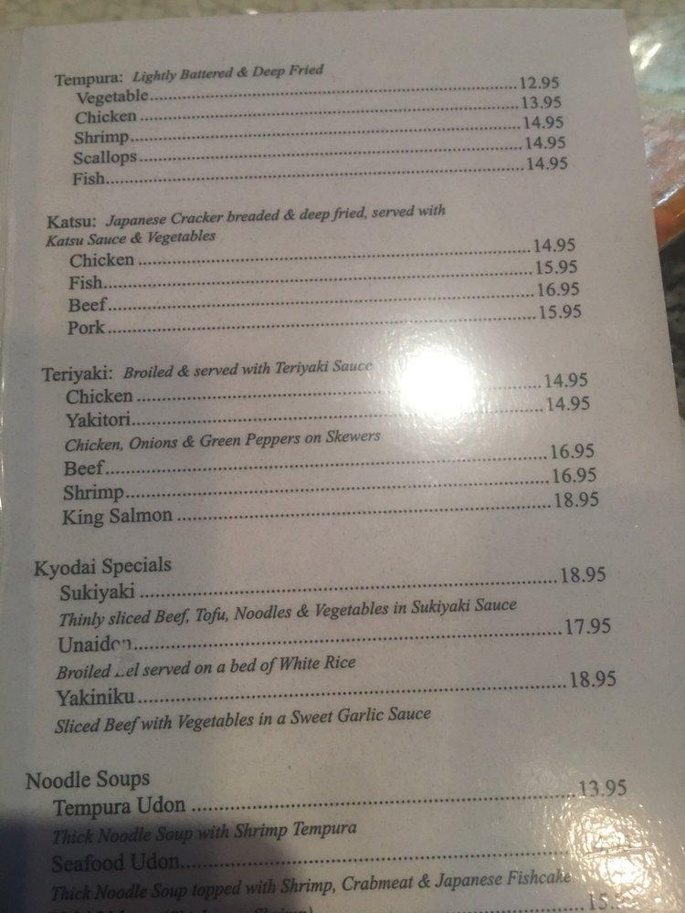 Menu at Kyodai Sushi Rock restaurant, Orange Park
