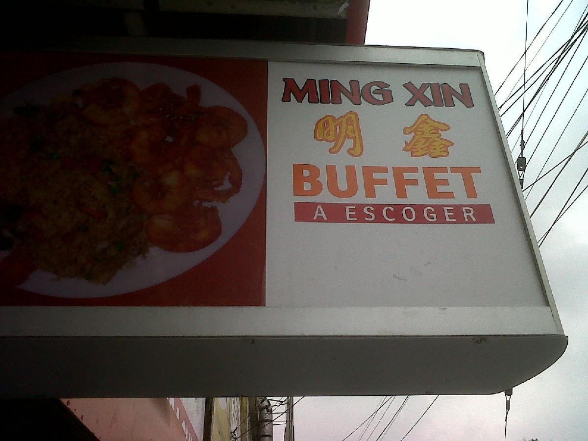 Restaurante Ming xing, Monterrey, Av Francisco I. Madero & Ignacio ...