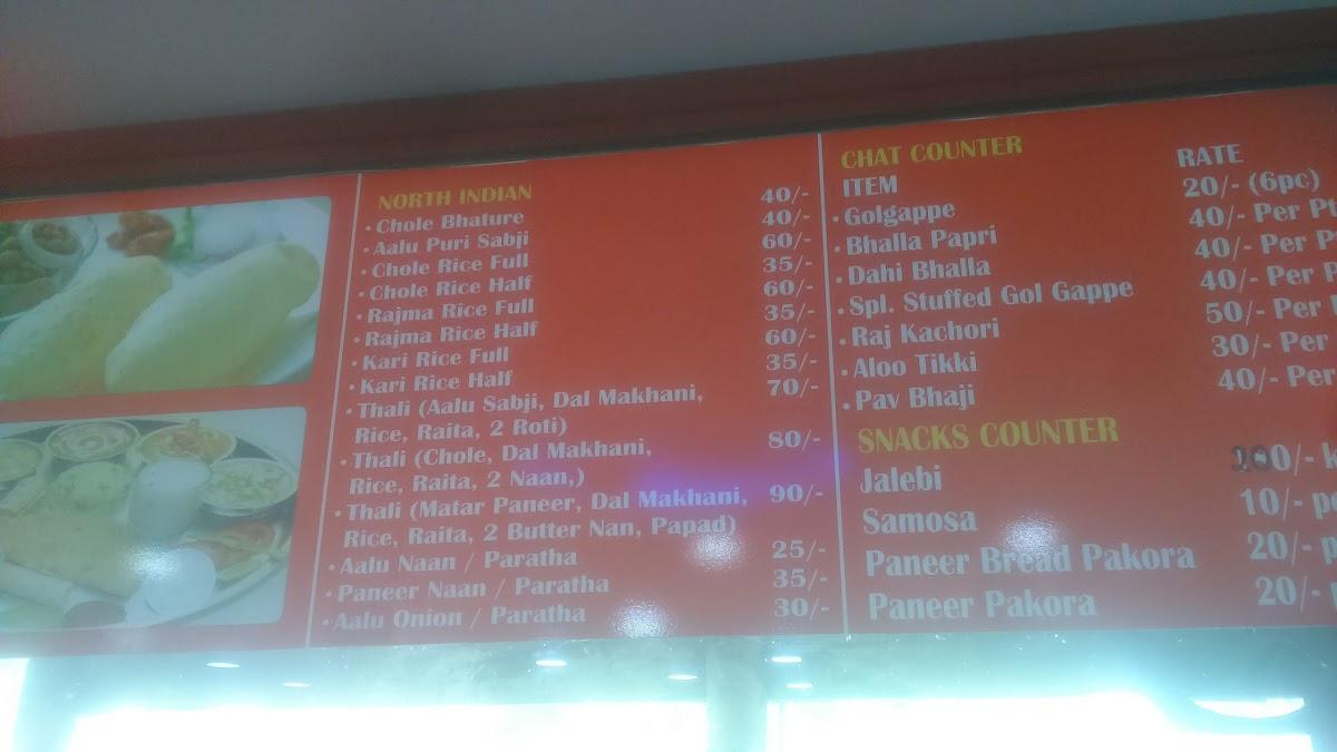 Menu at Om Evergreen Sweets, Greater Noida, FGQ4+9M3