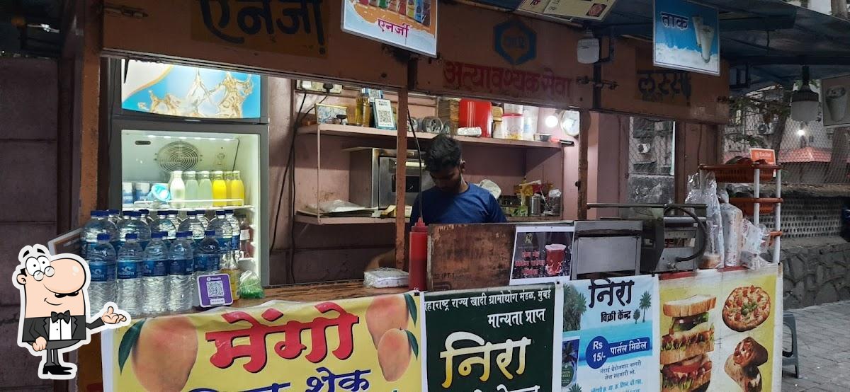 Shree Swami Samarth Fast Food & Snacks Corner, Mumbai - Restaurant menu ...