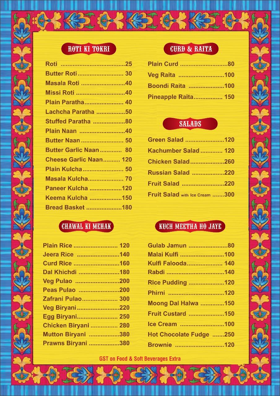Menu at URBAN TURBAN, Reis Magos, Mae De Deus