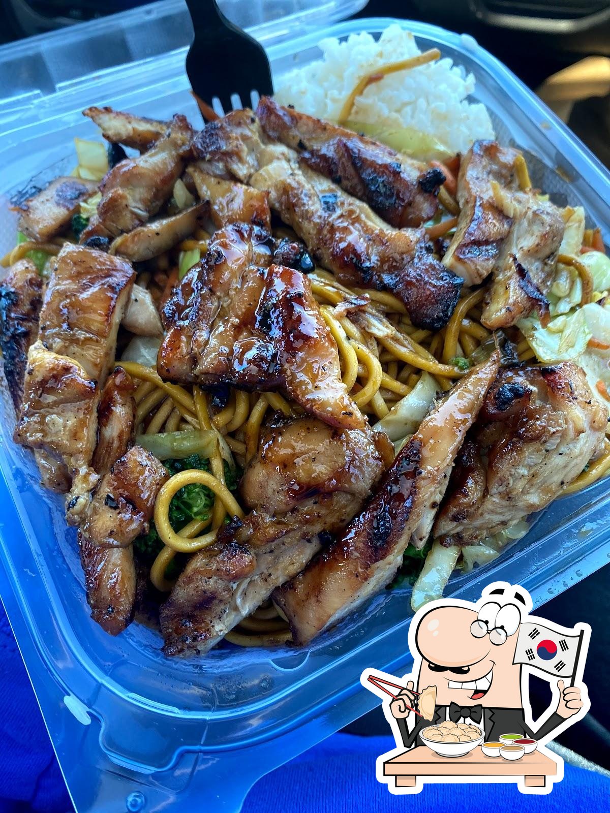 Koba Grill in Beaverton - Restaurant menu and reviews