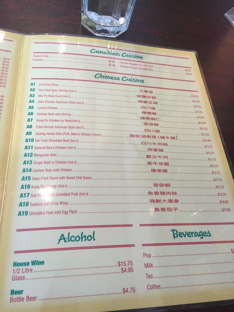 Menu at Heng Fung Restaurant, Dartmouth