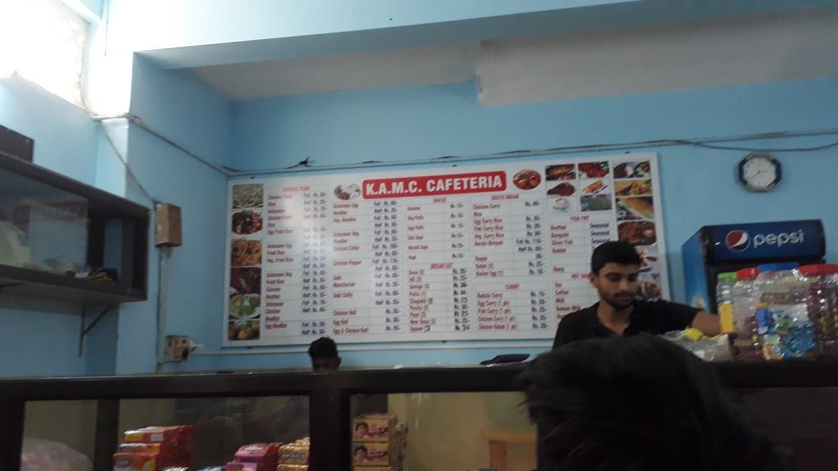 Menu at KAMC Cafeteria, Mangaluru