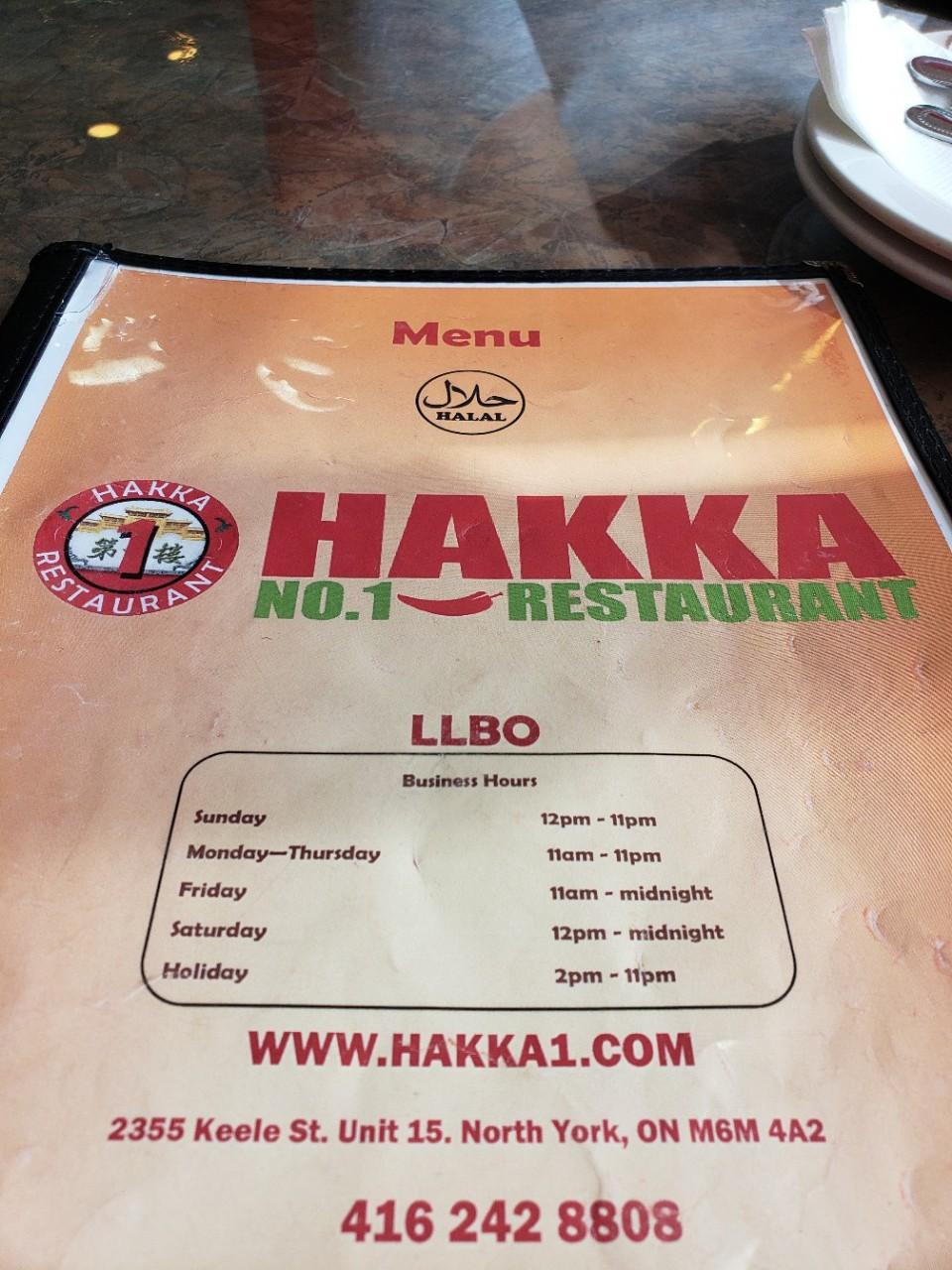 Menu at Hakka No. 1 Cuisine restaurant, Toronto, Keele St
