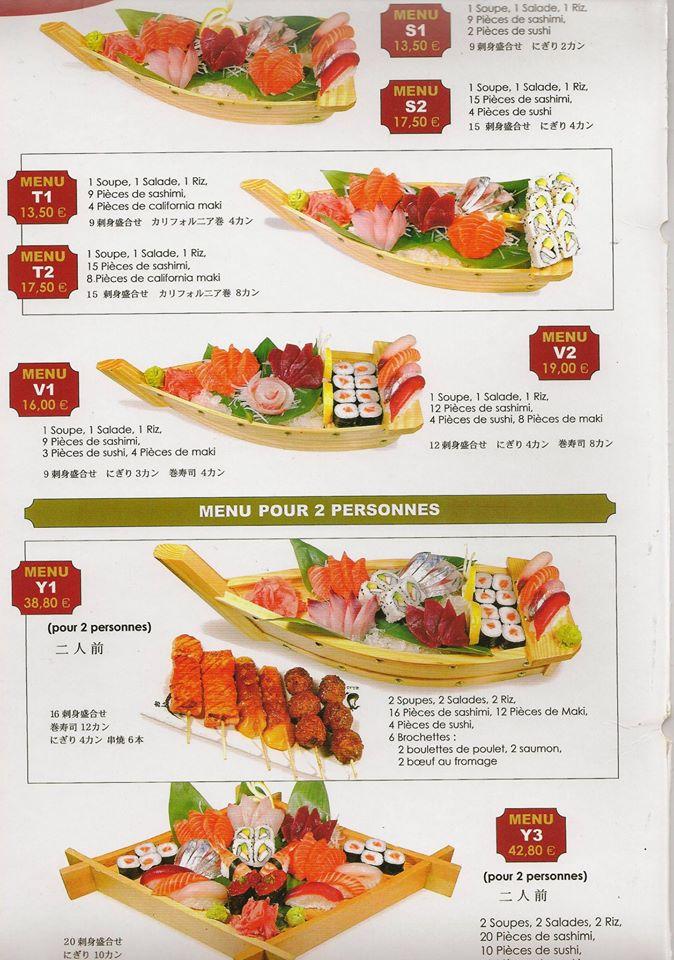 Menu at Naoki restaurant, Saint-Herblain
