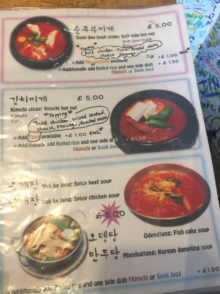 Menu at Seoul Bakery (sb), London, 14 Great Russell St