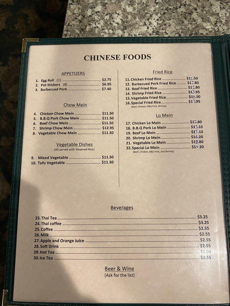 Menu at Tea Garden restaurant, Yakima
