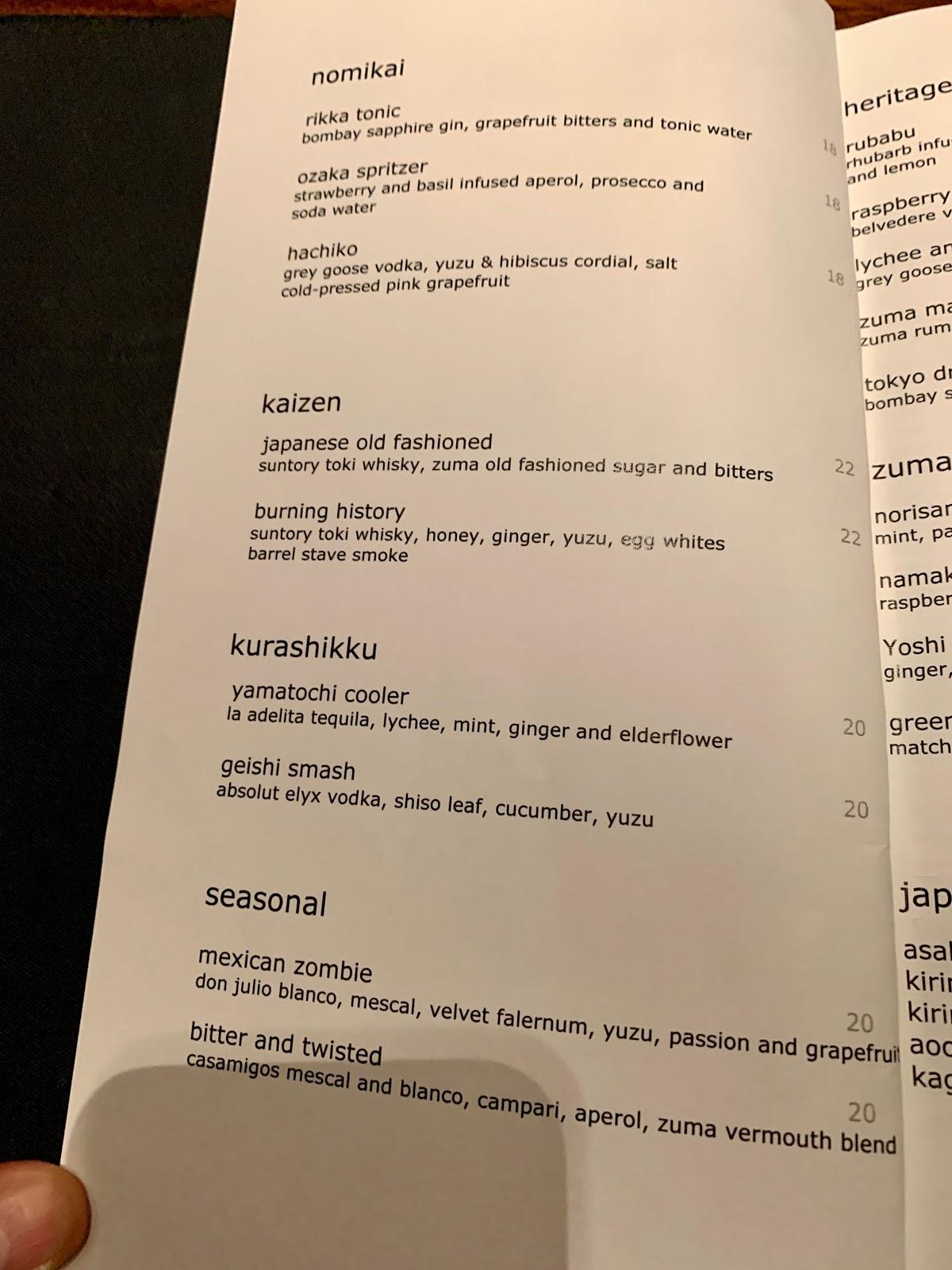 Menu at Zuma Las Vegas restaurant, Las Vegas, 3708 Las Vegas Blvd S Level 3