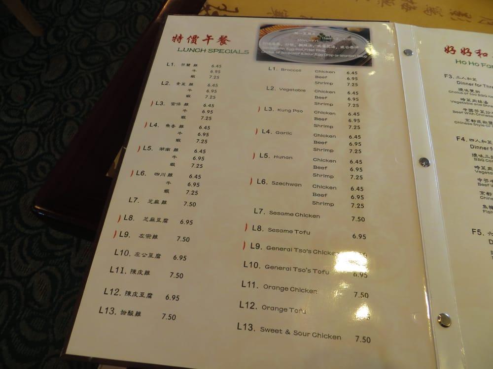Menu at Ho Ho Chinese B.B.Q. BBQ, Austin