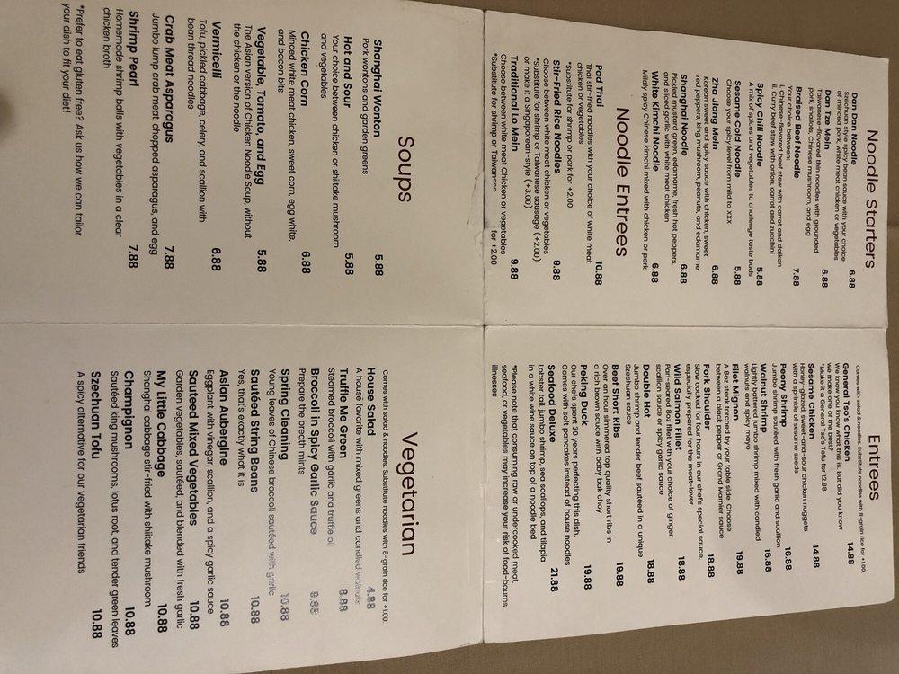 Menu at Noodle Eighty Eight restaurant, Souderton