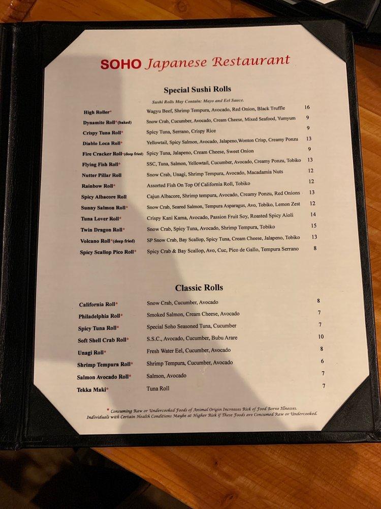 Menu at Soho Japanese Restaurant, Las Vegas